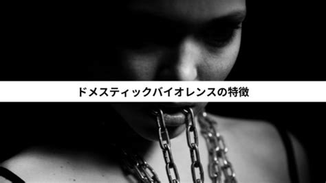 セックスレスからの脱出！臨床心理の視点から見るその心理と改善法 株心理オフィスk
