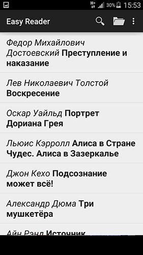 Easy Reader For Android Download For Free