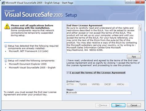 Microsoft Visual Sourcesafe 2005 Vss2005 Microsoft Visual Sourcesafe