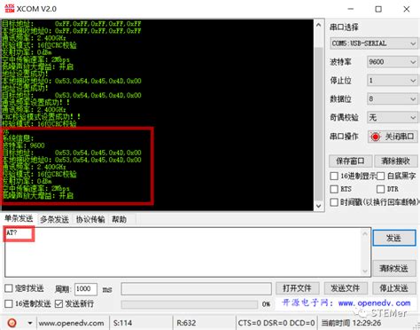 NRF L 无线通信配置 知乎