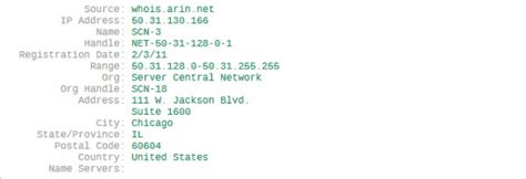 كيف اعرف رقم Ip للكمبيوتر ؟ كيف اعرف Ip Address للكمبيوتر ؟ معرفة رقم