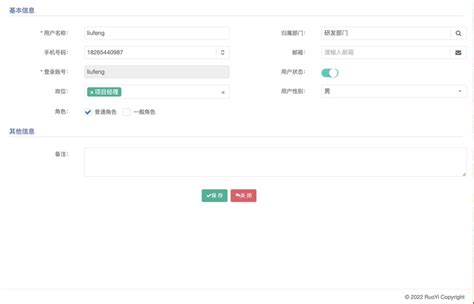 医院esb服务交互系统平台系统开发 程序员客栈