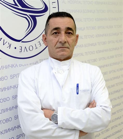 Spec D R Destan Haliti Clinical Hospital Tetovo