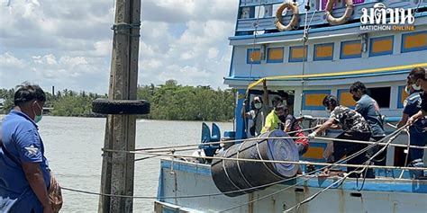 ထိုင်းငါးဖမ်းလှေပေါ်ရှိ ဆီတိုင်ကီထဲတွင် မြန်မာရေလုပ်သားအလောင်း ၁ လောင်းတွေ့ရှိ