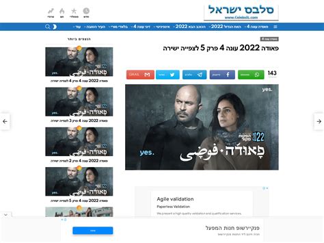 I Mycdn Me Urlscan Io