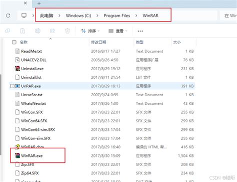Python自动化解压多种格式的压缩文件支持ziprar7z格式python脚本之家