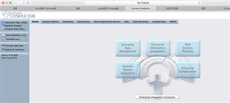 Virtuoso 图数据库 小呆蝎子 博客园