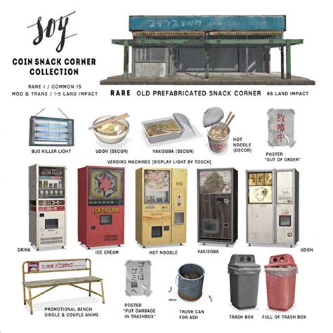 Second Life Marketplace Soy Csc Vending Machine Yakisoba Boxed