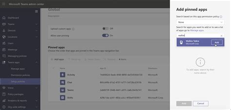 Microsoft Teams에서 Walkie Talkie 앱 관리 Microsoft Teams Microsoft Learn