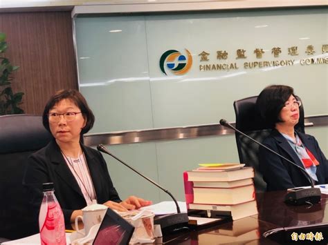 金管會保險局長施瓊華退休 王麗惠升任 自由財經