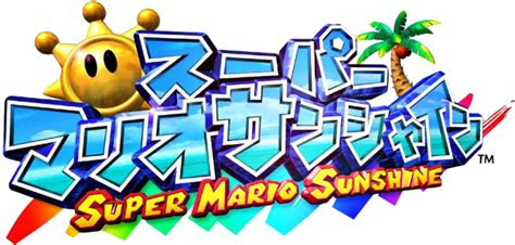 Download Super Mario Sunshine Logo Png Free Library Super Mario