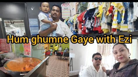Hum Ghumne Gaye Youtube