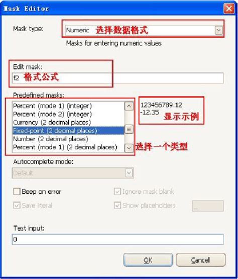 Devexpress控件使用一GridControl 天涯浪子1955 博客园