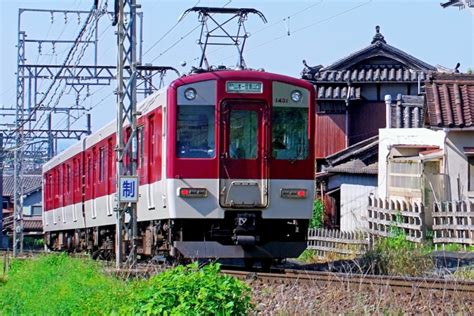 By Vistaex Raillab