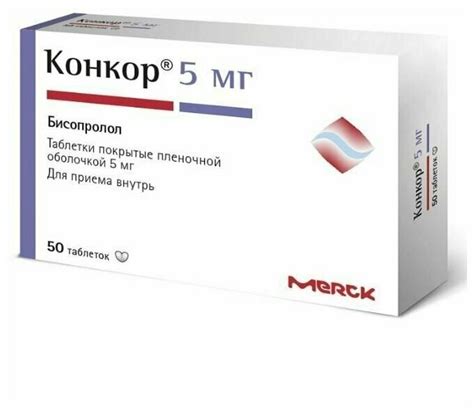 Конкор — отзывы покупателей