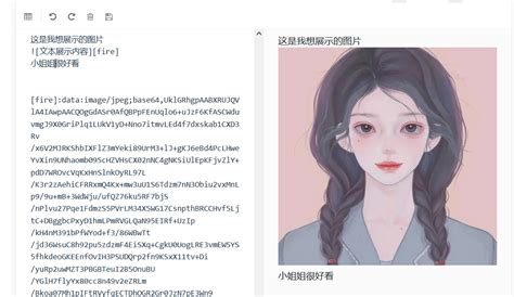 Vue Markdown Base Tinymce