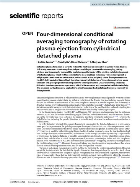 four dimensional conditional averaging tomography of rotating plasma