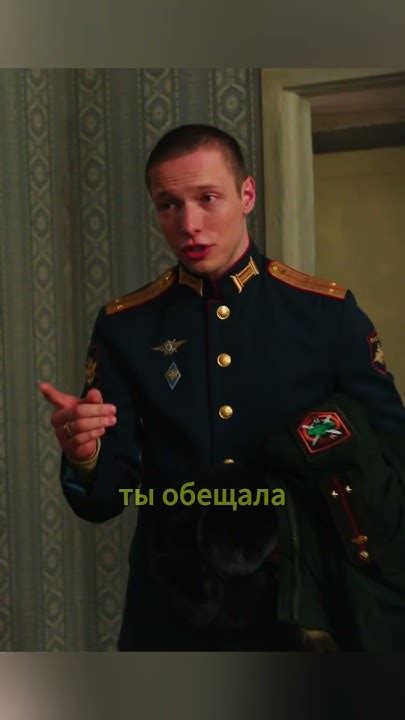 Заставляет Жену Убираться Дома фильм кино сериал Youtube