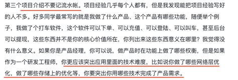 174 页前端必收的面试真题集，js、vue、react、angular Csdn博客