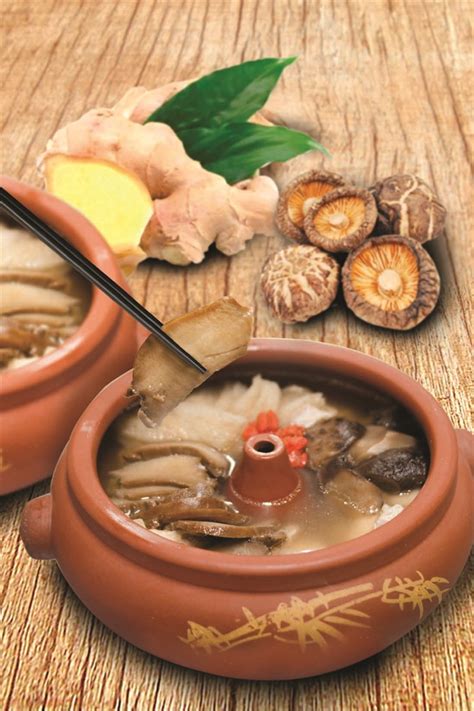 Double Boiled Chicken Herbal Soup