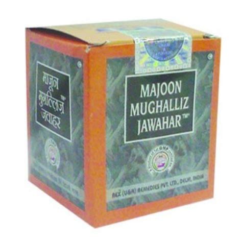 Rex Remedies Majoon Mughalliz Jawahar Pure Passion
