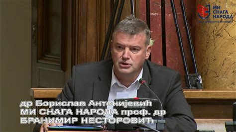 Борислав АнтонијевићКоме и зашто држава плаћа пенале Ребаланс буџета