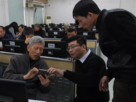 推进司法鉴定信息化平台建设 学习“两个意见”精神 谋划中心发展工作会议 辽宁大学司法鉴定中心