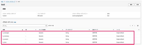 Aurora Postgresqlのロケールをデフォルトから変更してみた Developersio