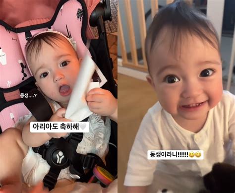 임현주 아나운서 득녀 1년만 둘째 임신 발표 내년 2월 출산” 전문