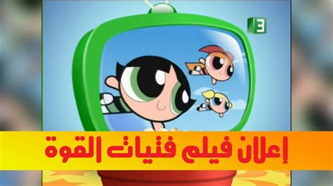 Mbc Youtube
