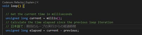 コード補完aiツールcodeiumはarduino開発でも使えるか検証！トゥンロボ！ Toon Robotics