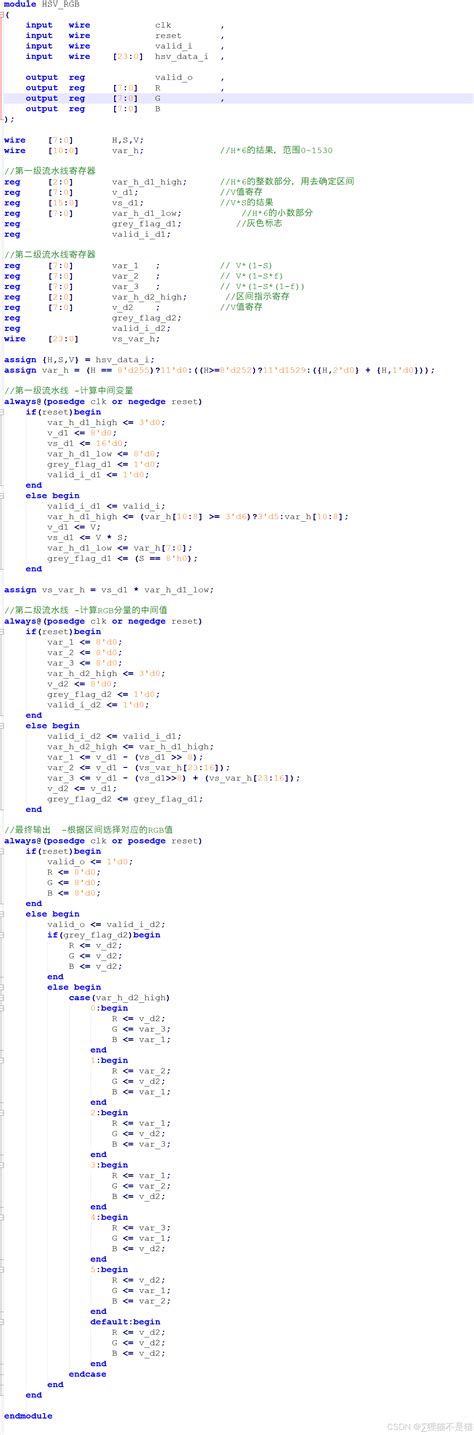 数字图像处理（16）：rgb与hsv互转 rgb转hsv csdn博客