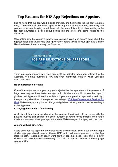 Ppt Top Reasons For Ios App Rejections On Appstore Seashore Partners Powerpoint Presentation