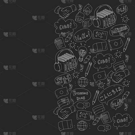 矢量模式语言类，在线课程。英语，阿拉伯语，意大利语，日语，西班牙语，汉语，德语。素材 花瓣网