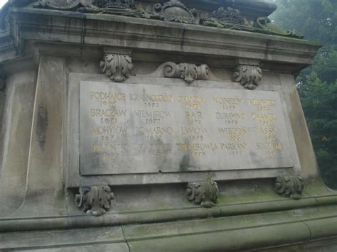 Quae Scutum Sobiescianum