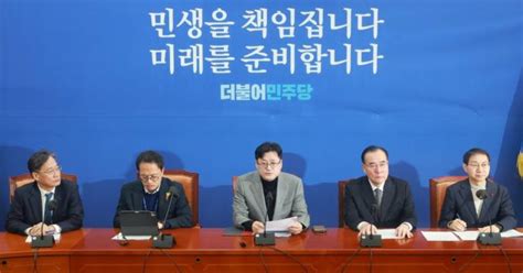 野 ‘중대재해법 유예 반대“짜깁기 대책 조건 충족 하라”