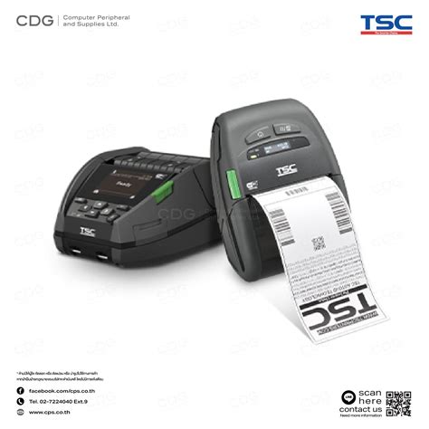 Tsc Alpha 30r Series 3 Inch Performance Mobile Printers Cps
