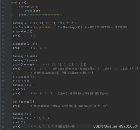 Sortedlist 中key参数的一些发现sortedlistparamskeys Csdn博客
