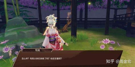 【侍魂人物背景传记】笃姬：大小姐变身将军，她经历什么？ 知乎