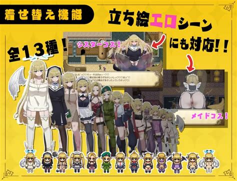 The Lethargic Angel Is Missing Credits In The Department Of Sexual Activity V 1 04