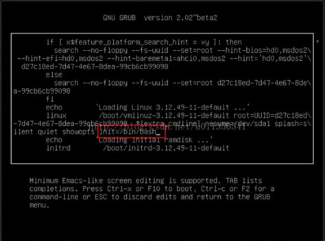 Suse12系统破解root密码suse12重置root密码 Csdn博客