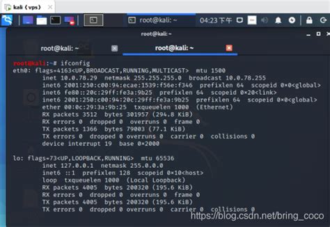 内网中使用netcat进行正向和反向获取shellnetcat实现shell Csdn博客