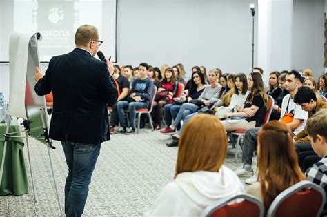 Международные Международные молодёжные проекты РГУ