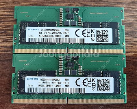 미사용 삼성전자 노트북 메모리 램 ram ddr5 48 cpu 메인보드 중고나라
