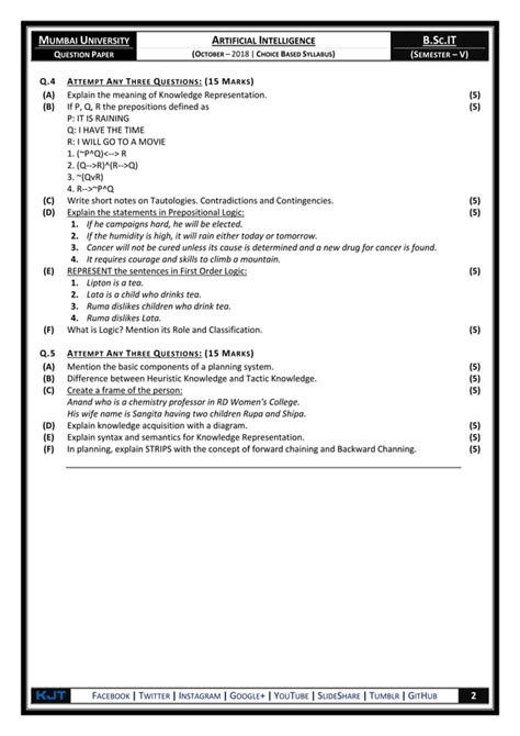 Artificial Intelligence Question Paper October 2018 Choice Based