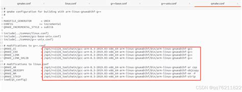 Arm Rk1126 编译qt工程报错： Could Not Find Qmake Spec