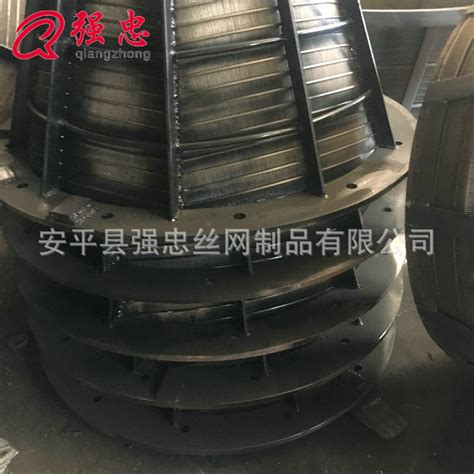 厂家生产离心机筛篮 洗煤厂用立式筛蓝 卧式筛篮 精煤筛蓝 阿里巴巴