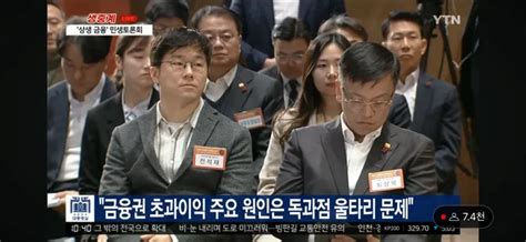 슈카 윤석열 클리앙