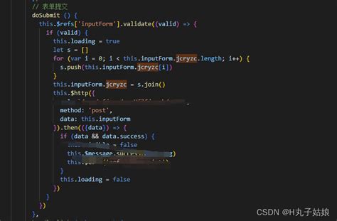 【无标题】解决element Ui Select Multiple多选下拉框， 赋值和传值到后台处理操作 Ew帮帮网