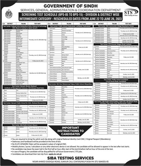 Services And General Administration Department Jobs 2023 Sts 2024 Job